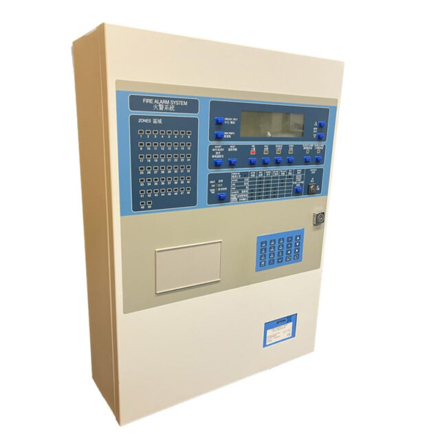 Fire Alarm System - Henry Engineering & Supplies