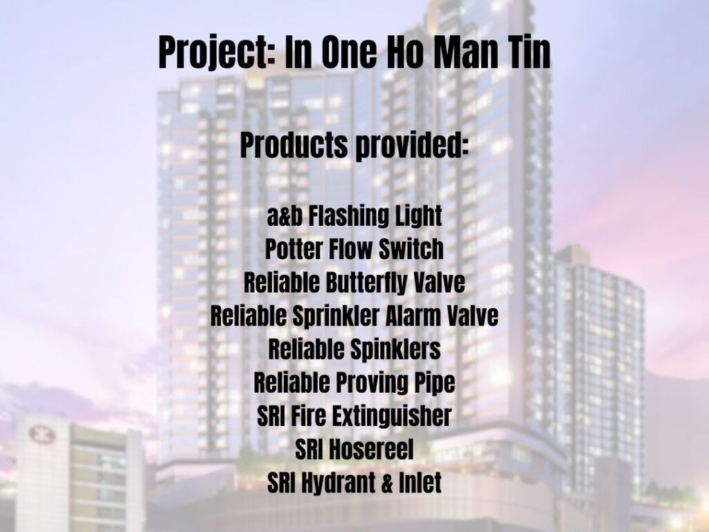 參與項目 - Henry Engineering & Supplies