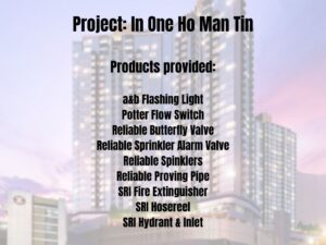 參與項目 - Henry Engineering & Supplies